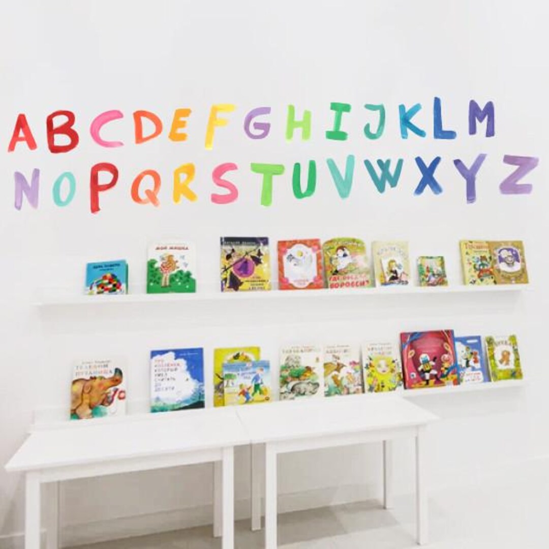 Watercolor Alphabet Wall Decal – Capital Letters – Educational ...