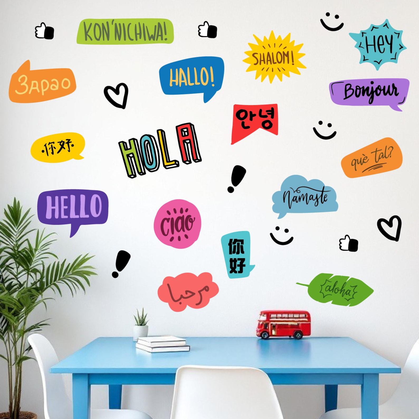 Sticker mural Bonjour - Sticker salle de classe multiculturel ...