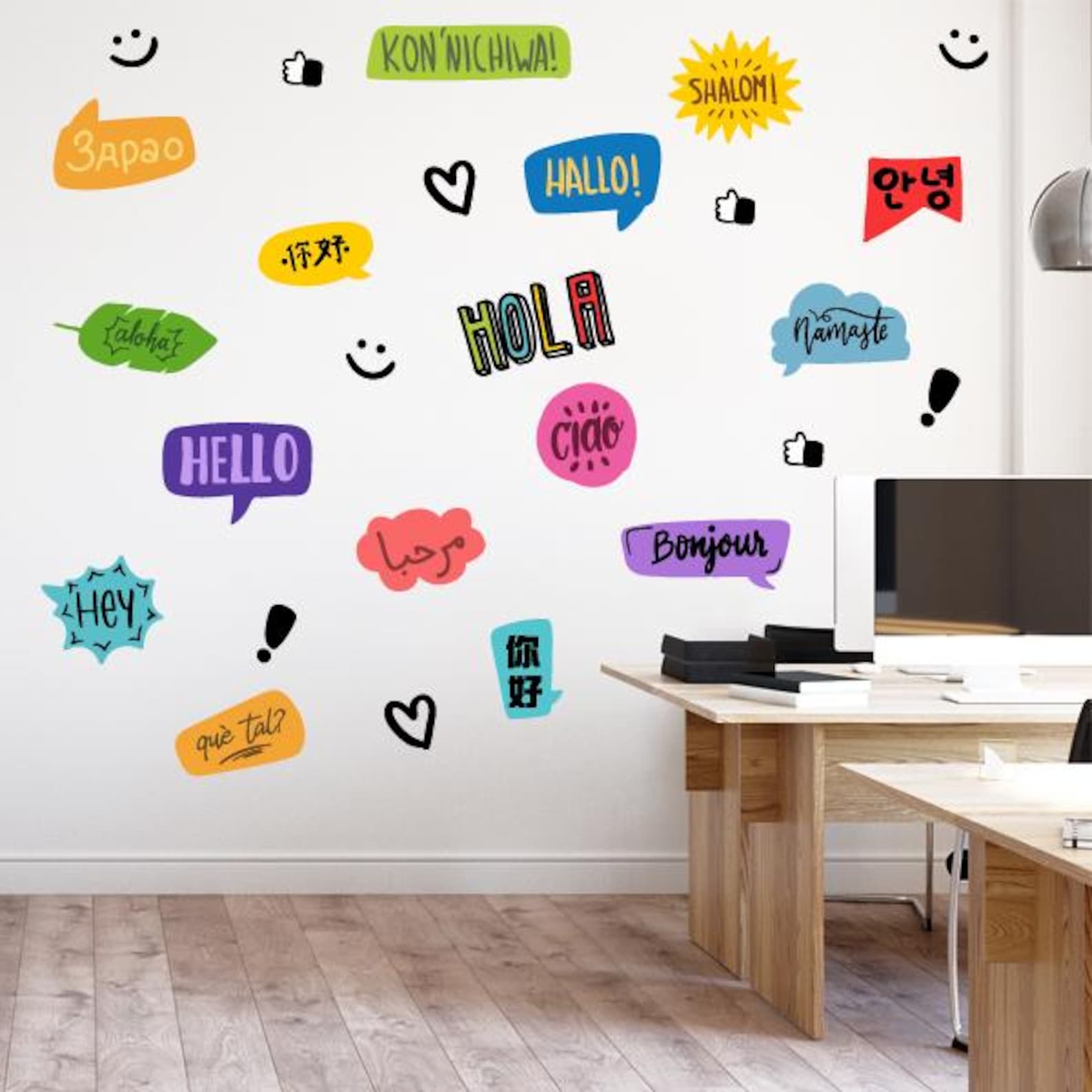Hello Wall Decal - Multicultural Classroom Sticker - Greetings in ...
