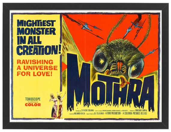 Mothra Movie Framed Poster | Etsy