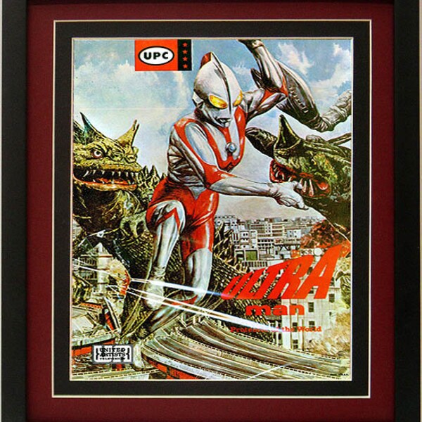 Ultraman Poster - Etsy
