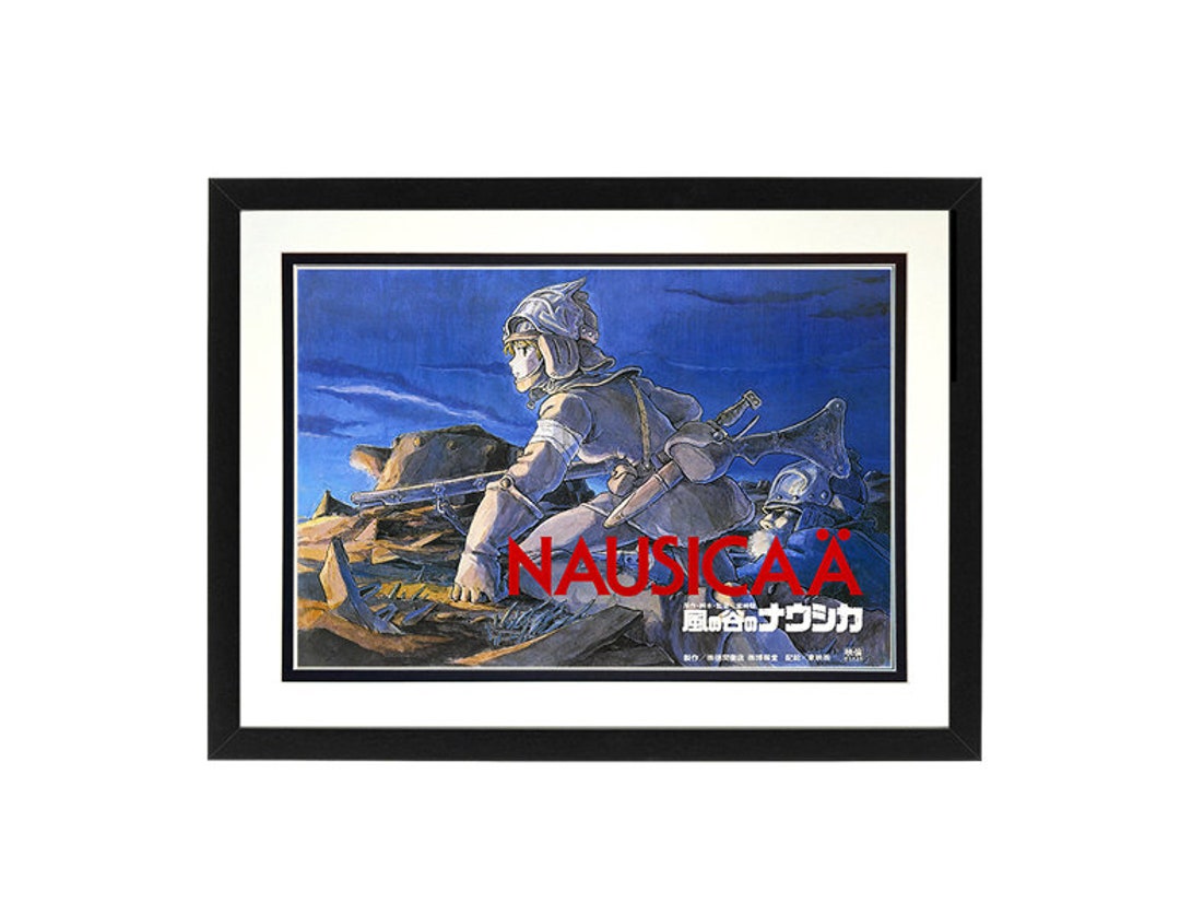 Nausicaä of the Valley of the Wind Poster - Etsy