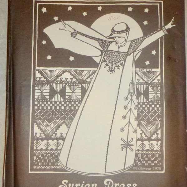 Syrian Dress - Etsy