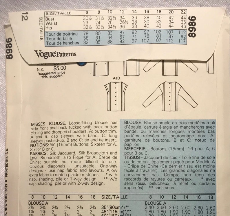 Vogue 8986 Vintage Sewing Pattern: Tucked Blouse With Back Buttons ...