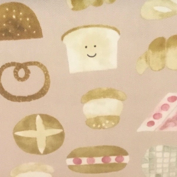 Bread Fabric - Etsy