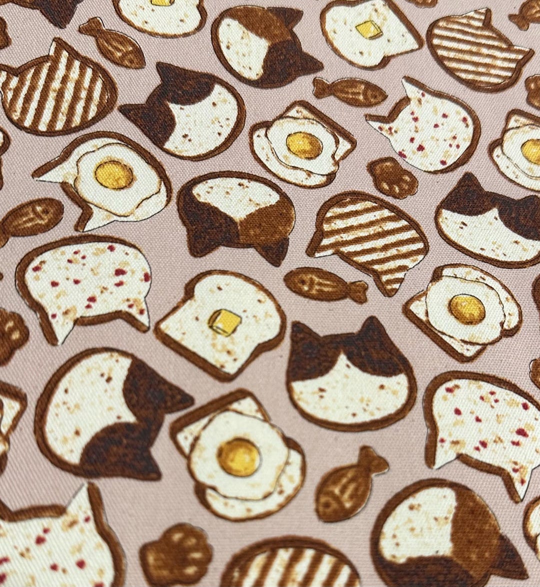 Bread Pastry Fabric in Mauve Tone Cotton Canvas All Cotton Ships From ...