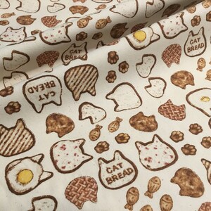 Low Stock Cat Bread Pastry Fabric in Beige/brown All Cotton Ships From ...
