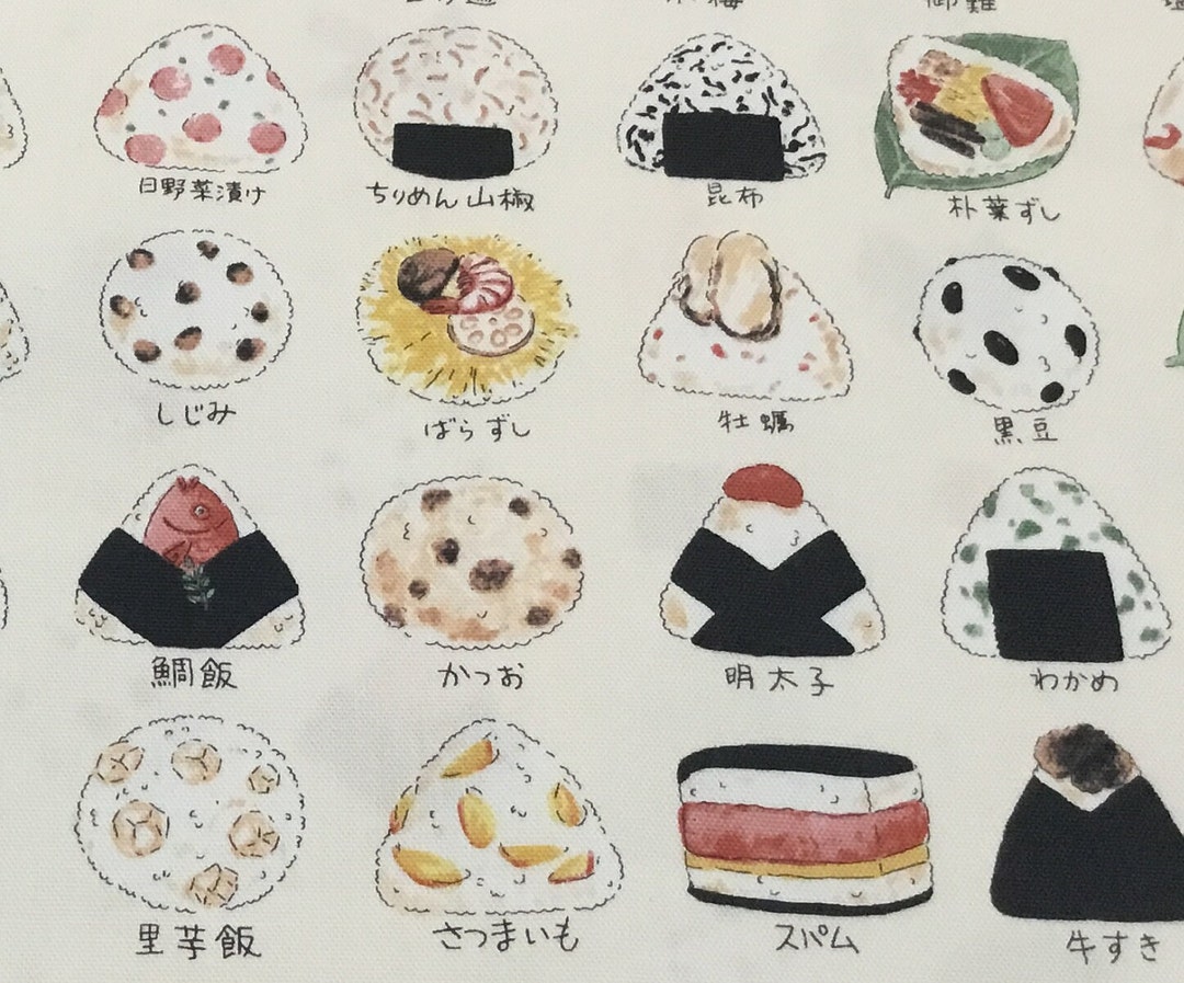 Spam Musubi Onigiri Sushi Print Fabric Soft White Canvas - Etsy