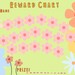 Reward Chart, Printable Flowers Reward Chart, Kids Flowery Reward Chart ...