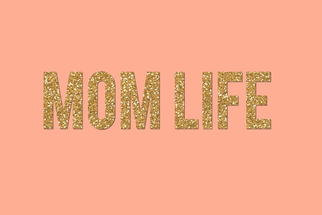 Gold Sparkly mom Life Banner DIY Digital - Etsy
