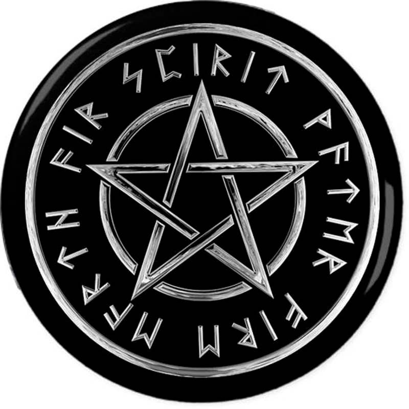 Pentagram Pin - Etsy