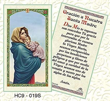Prayer Card Oracion A Nuestra Santa Madre SPANISH Laminated HC-S - Etsy