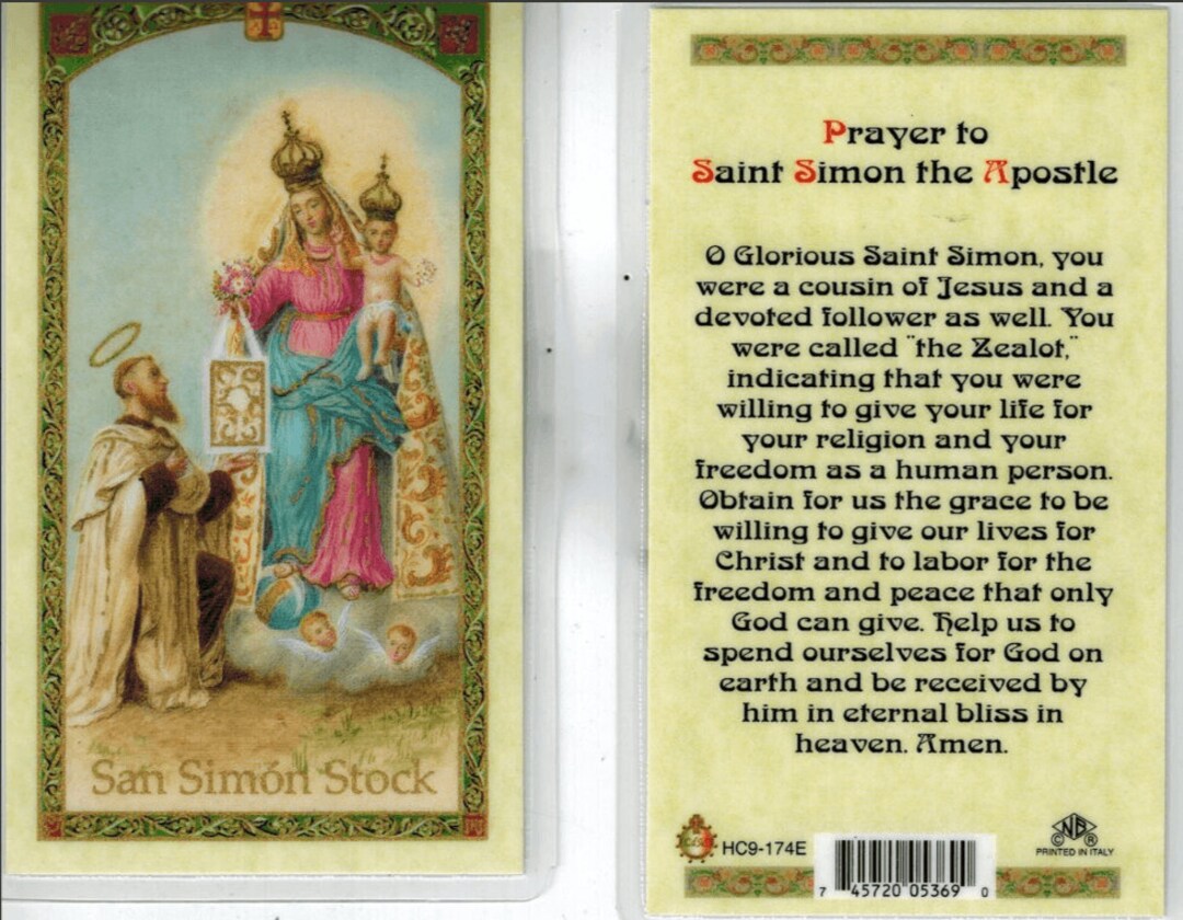Prayer Card Prayer to Saint Simon the Apostle Laminated HC-E - Etsy