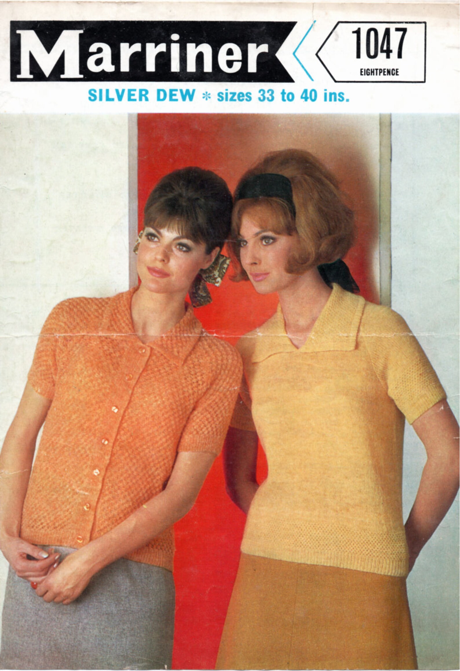 Vintage 1970's Knitting Pattern Short Sleeve Lacy Cardigan or Lacy ...