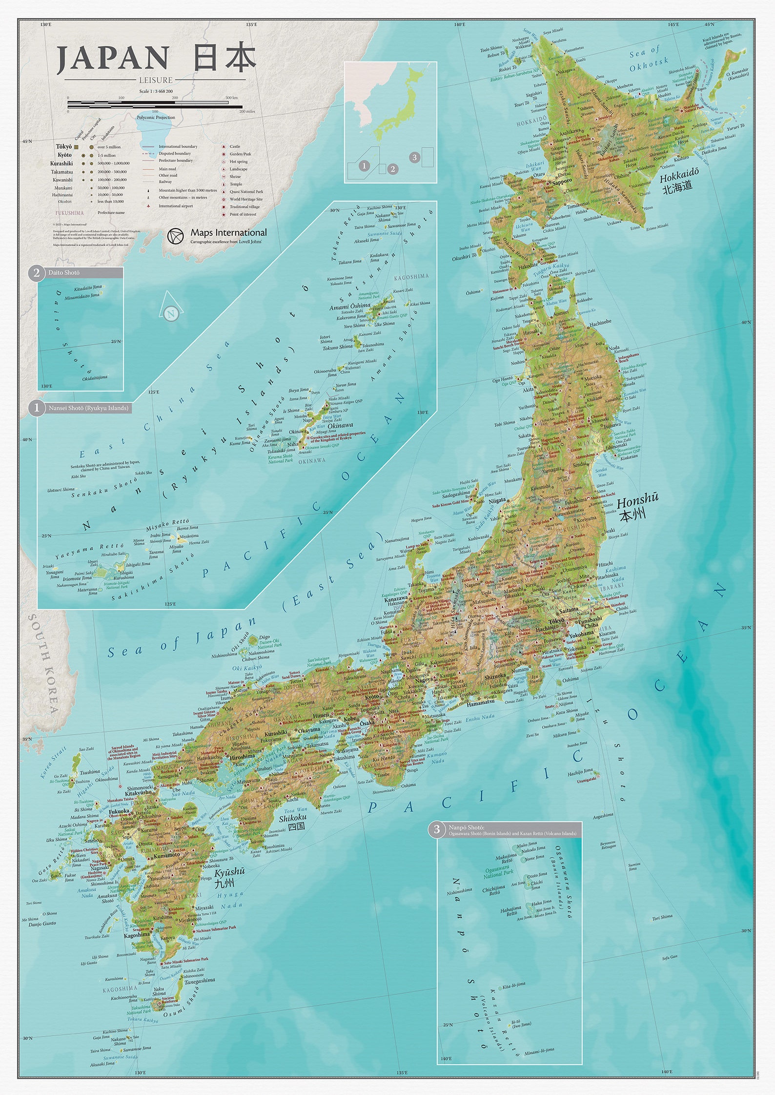 Travel Wall Map of Japan Poster Art - Wall Decor Print - Home Decor ...
