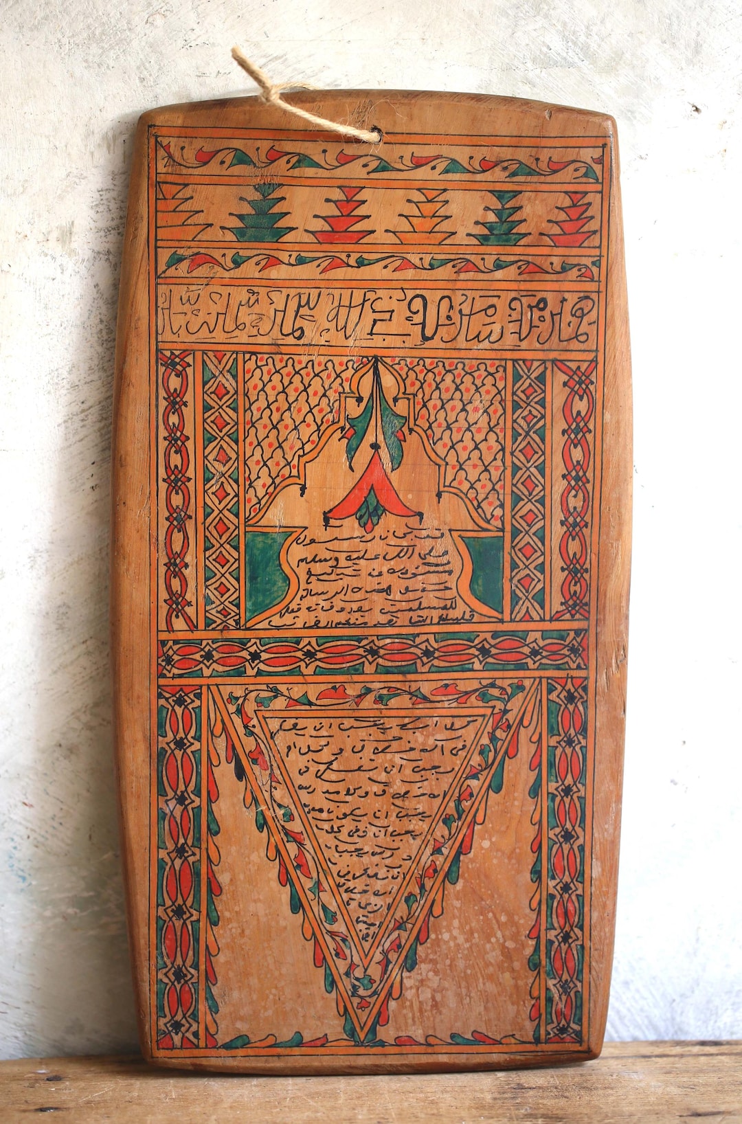 Antique Islamic Wooden Quranic Writing Board Old Quran Coran Koran ...