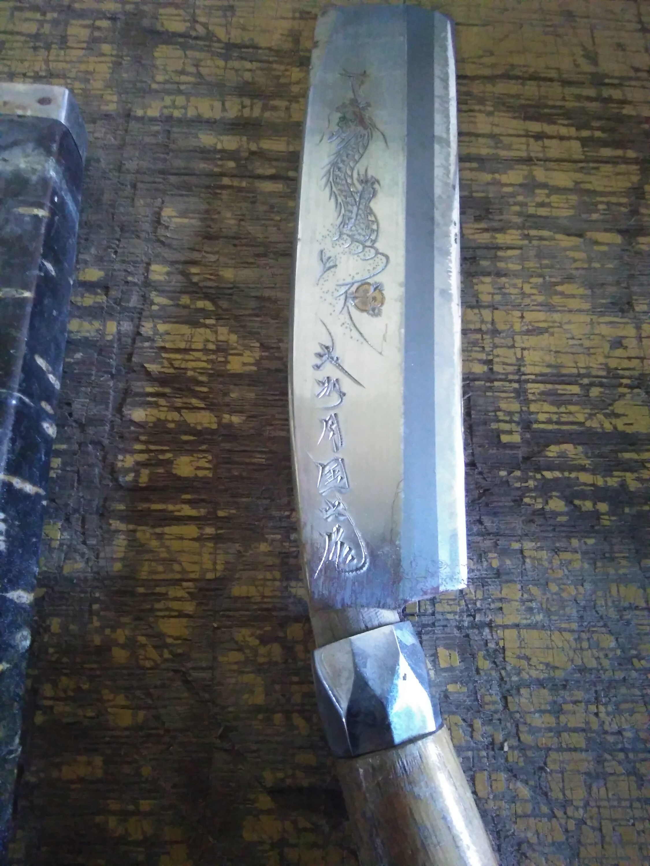 Japanese Axe Adze KANENORI DRAGON - Etsy