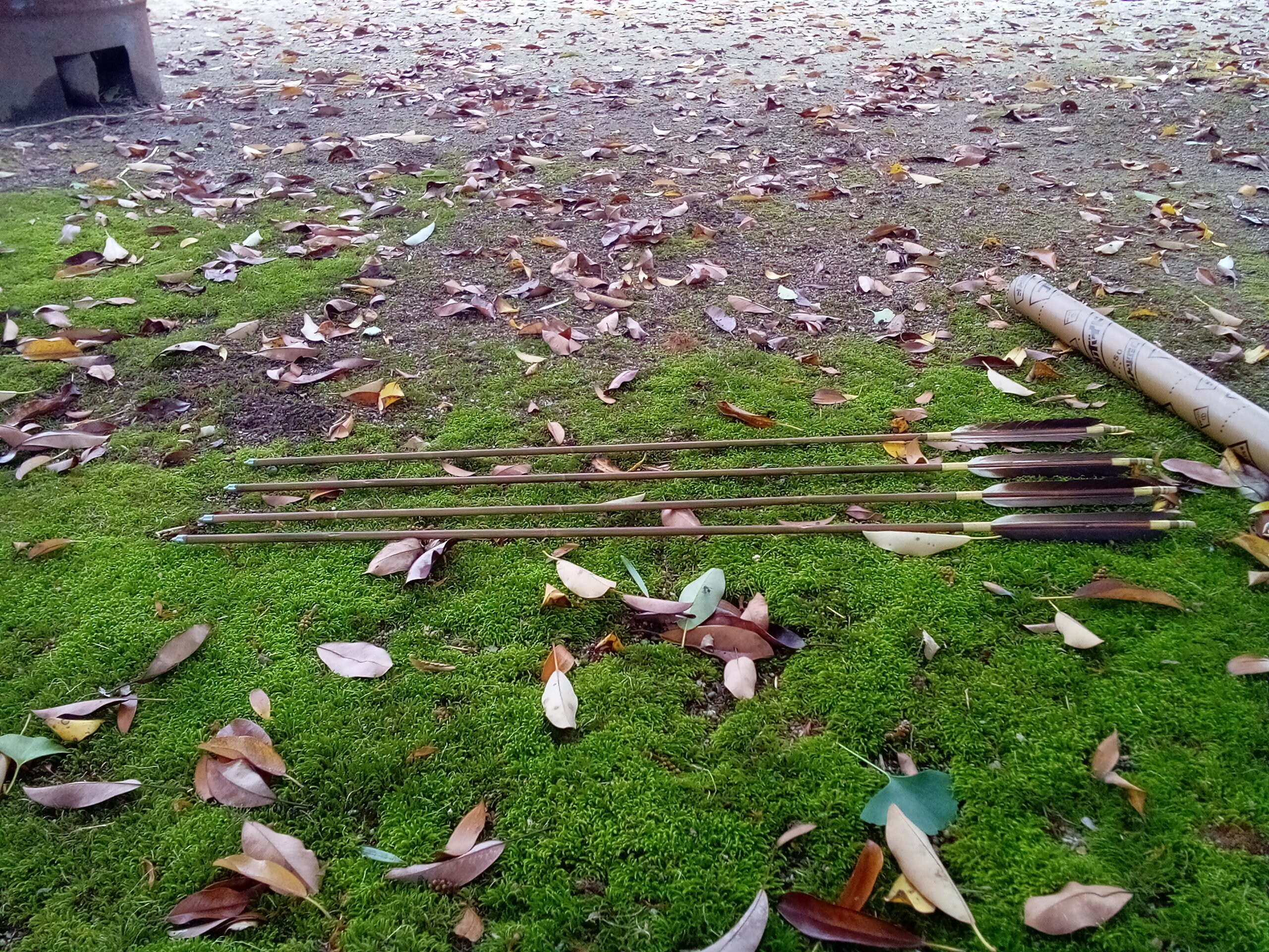 Kyudo Yumi Yazutsu Antique Japanese Archery Arrows See Video - Etsy