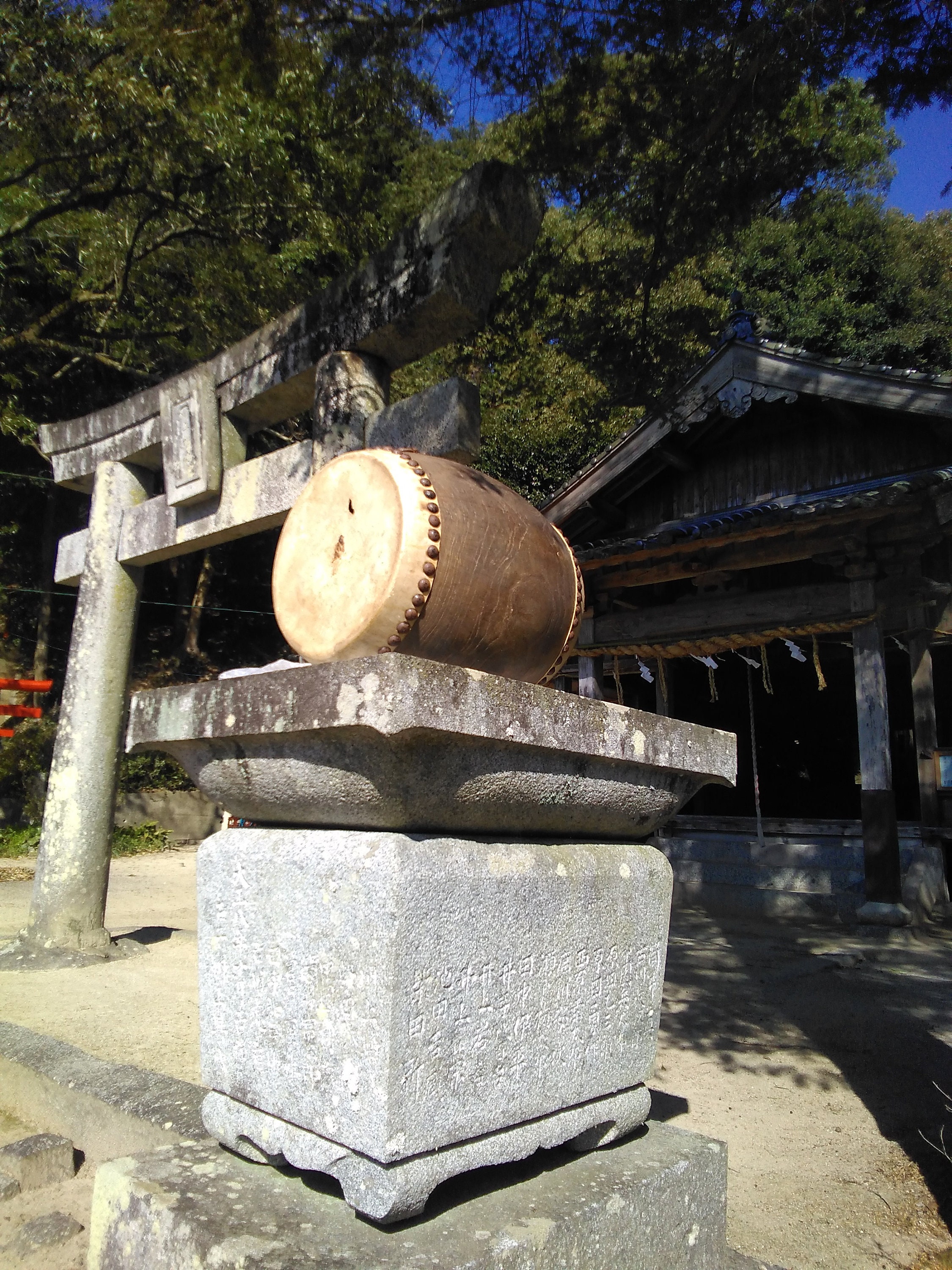 Japanese Taiko Odaiko Drum Repair Project Edo Period 1603-1868 EMS AIR ...