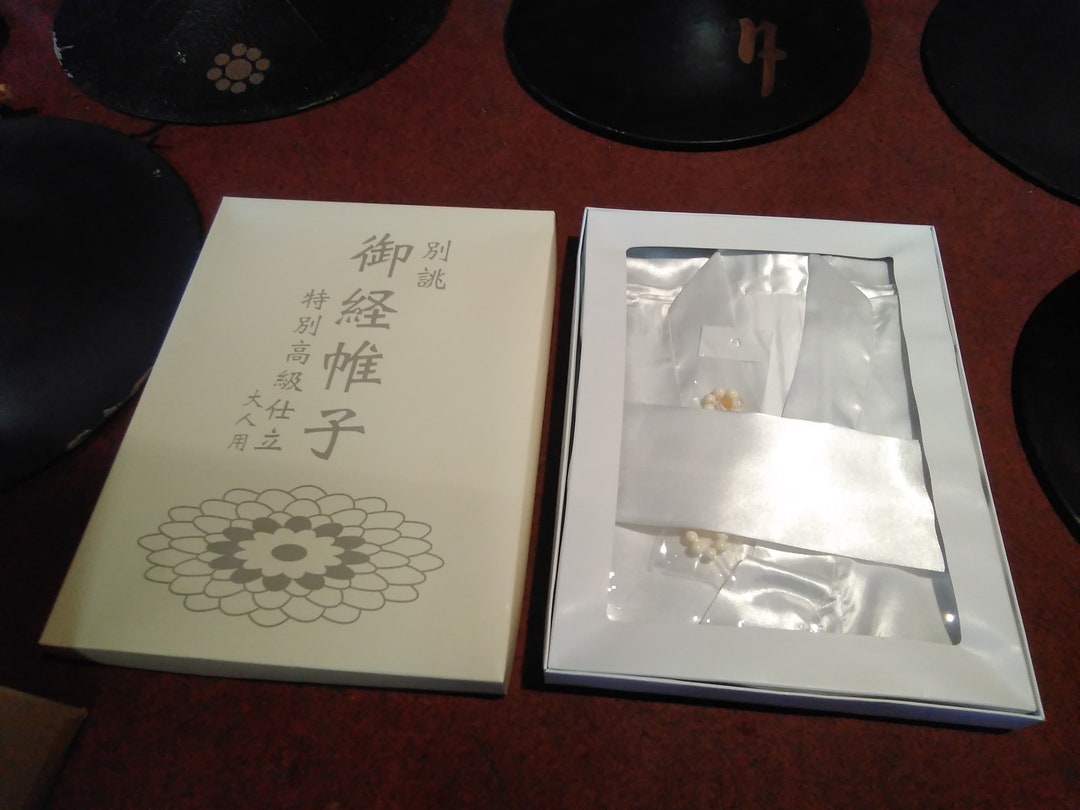 Japanese Traditional Style Funeral Gowns ###sea Freight### See Video - Etsy