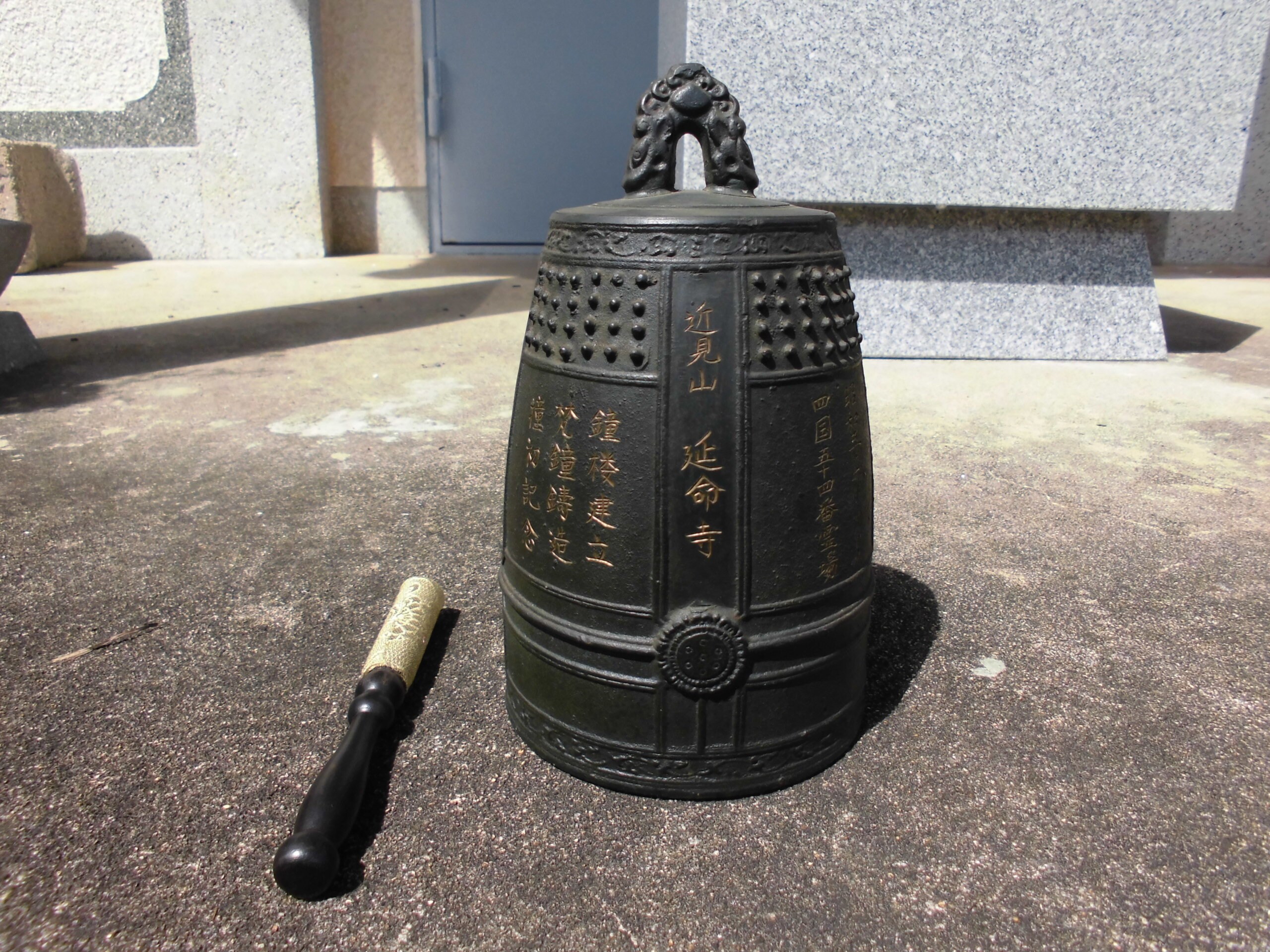Japanese Temple Bell for sale | Only 3 left at -65%