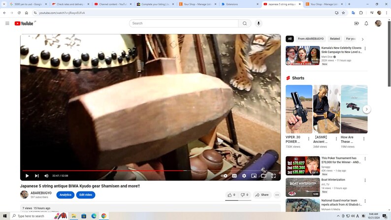 Wood Hammer Striker for Japanese Temple Bell Buddhist Air Freight See ...