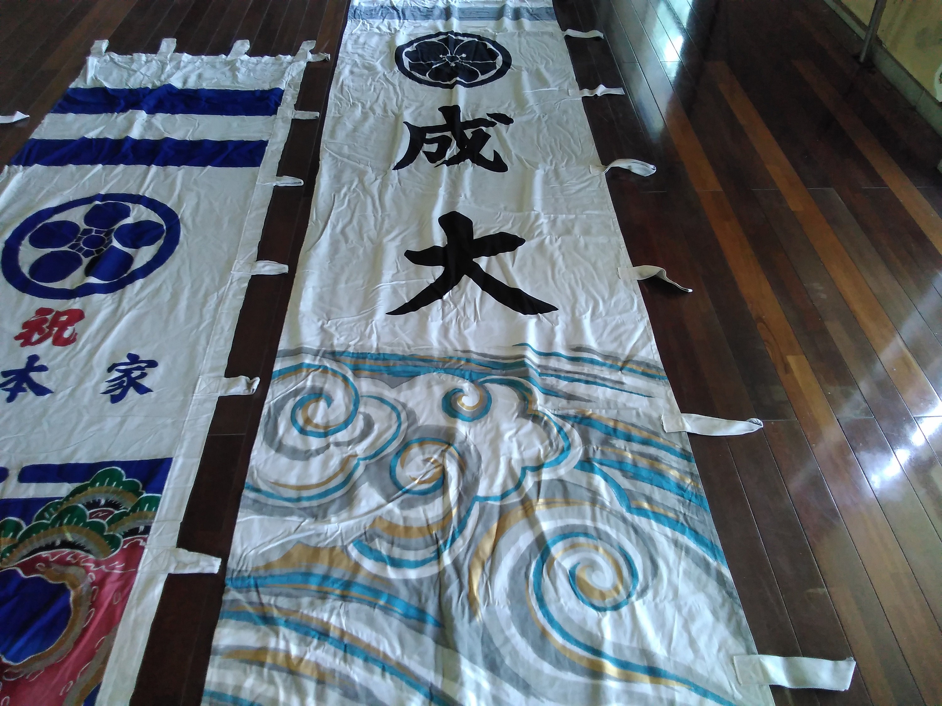 Japanese Nobori Samurai Flag Boys Day Flag Air Freight See Video Dragon ...