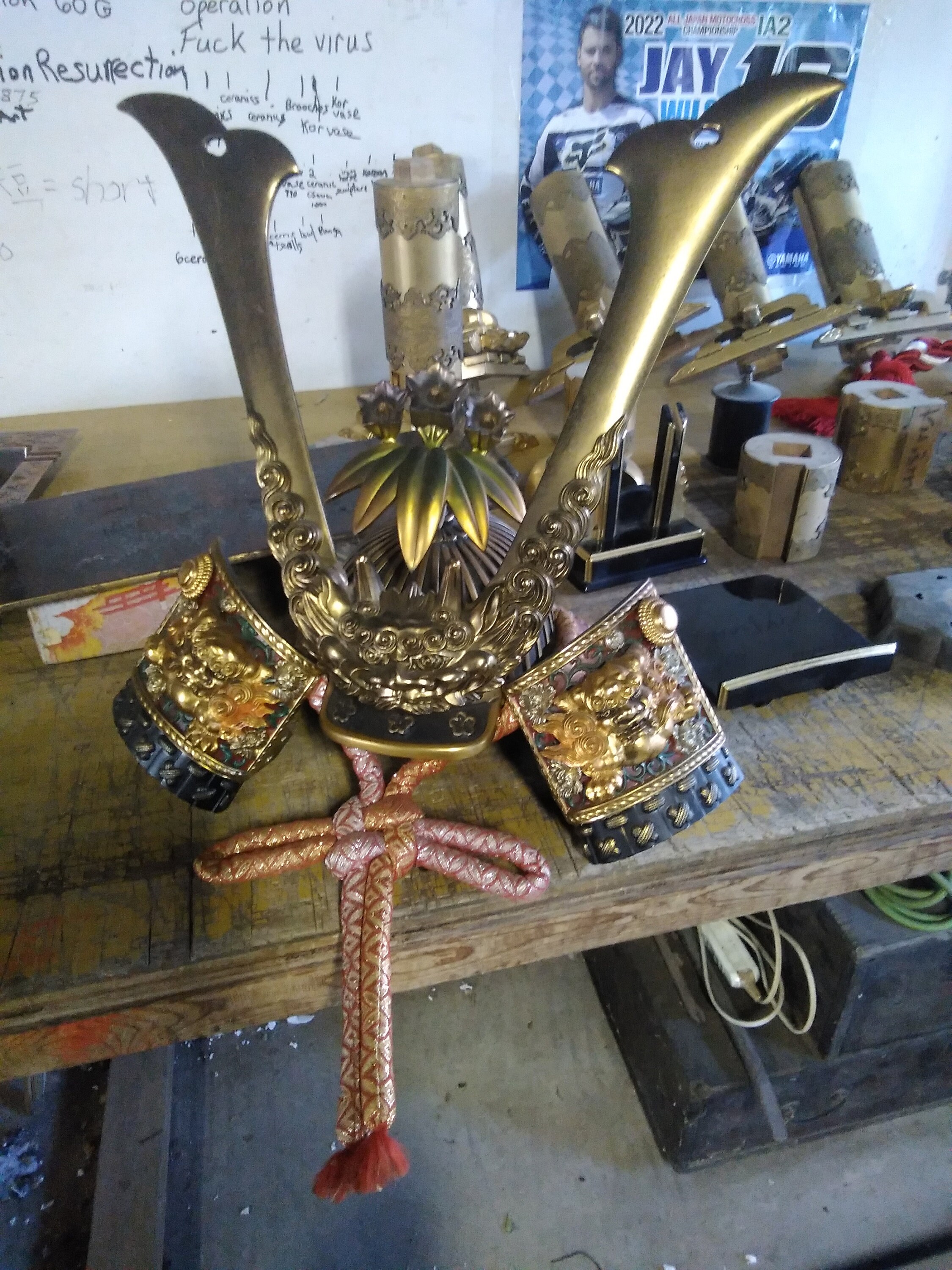 Samurai Helmet Display Aluminum Sea Freight See Video - Etsy UK