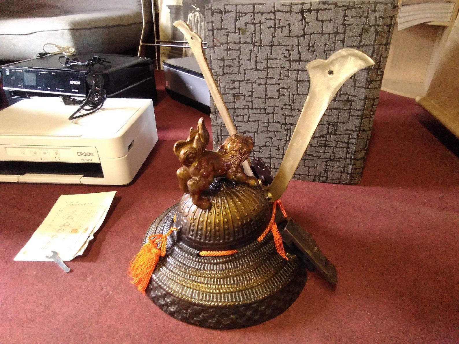 Samurai Iron Display Helmet Air Freight See Video - Etsy