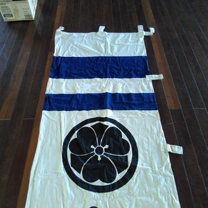 Japanese Nobori Samurai Flag Boys Day Flag Air Freight See Video SEIDAI ...