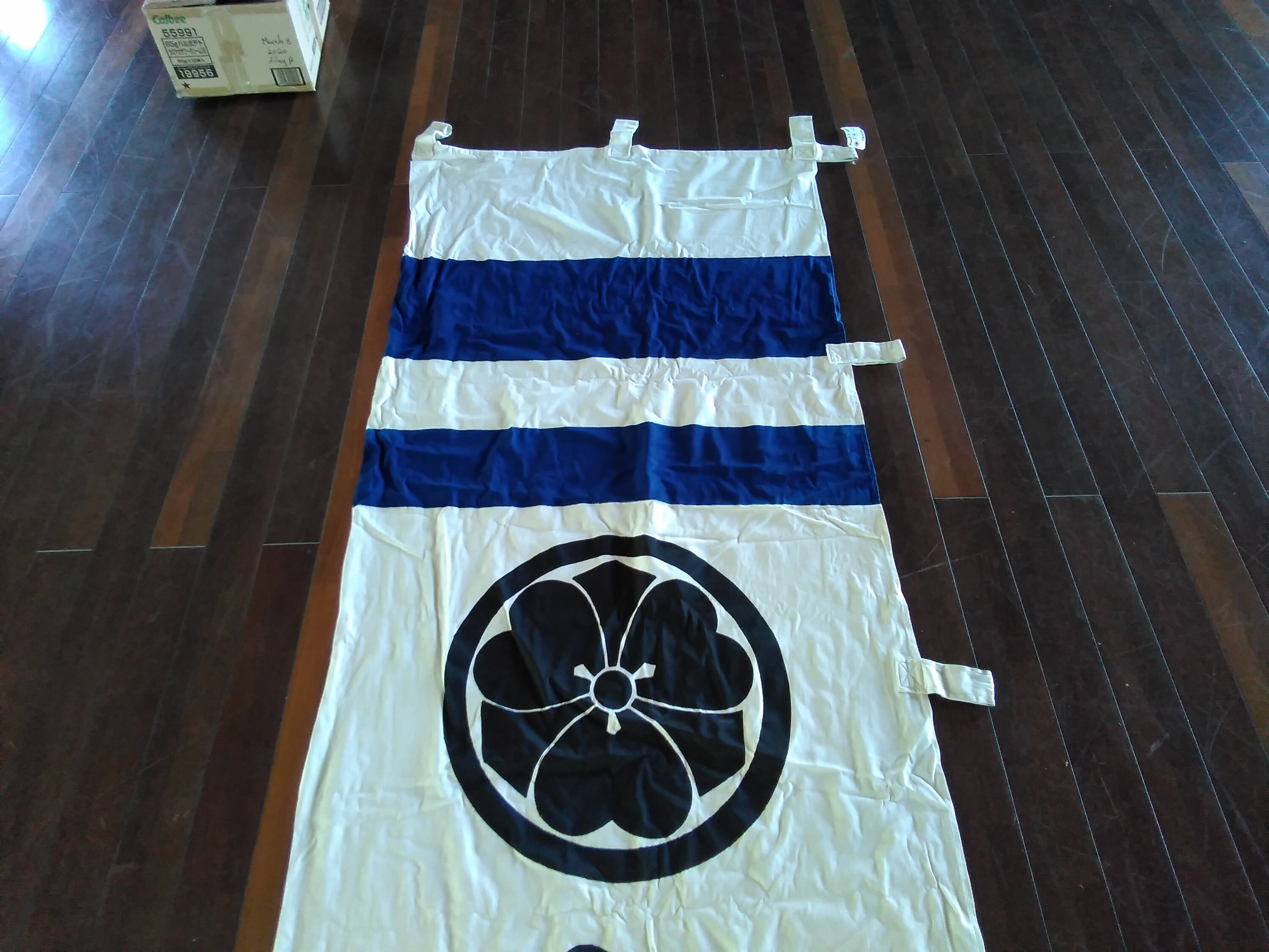 Japanese Nobori Samurai Flag Boys Day Flag Air Freight See Video SEIDAI ...