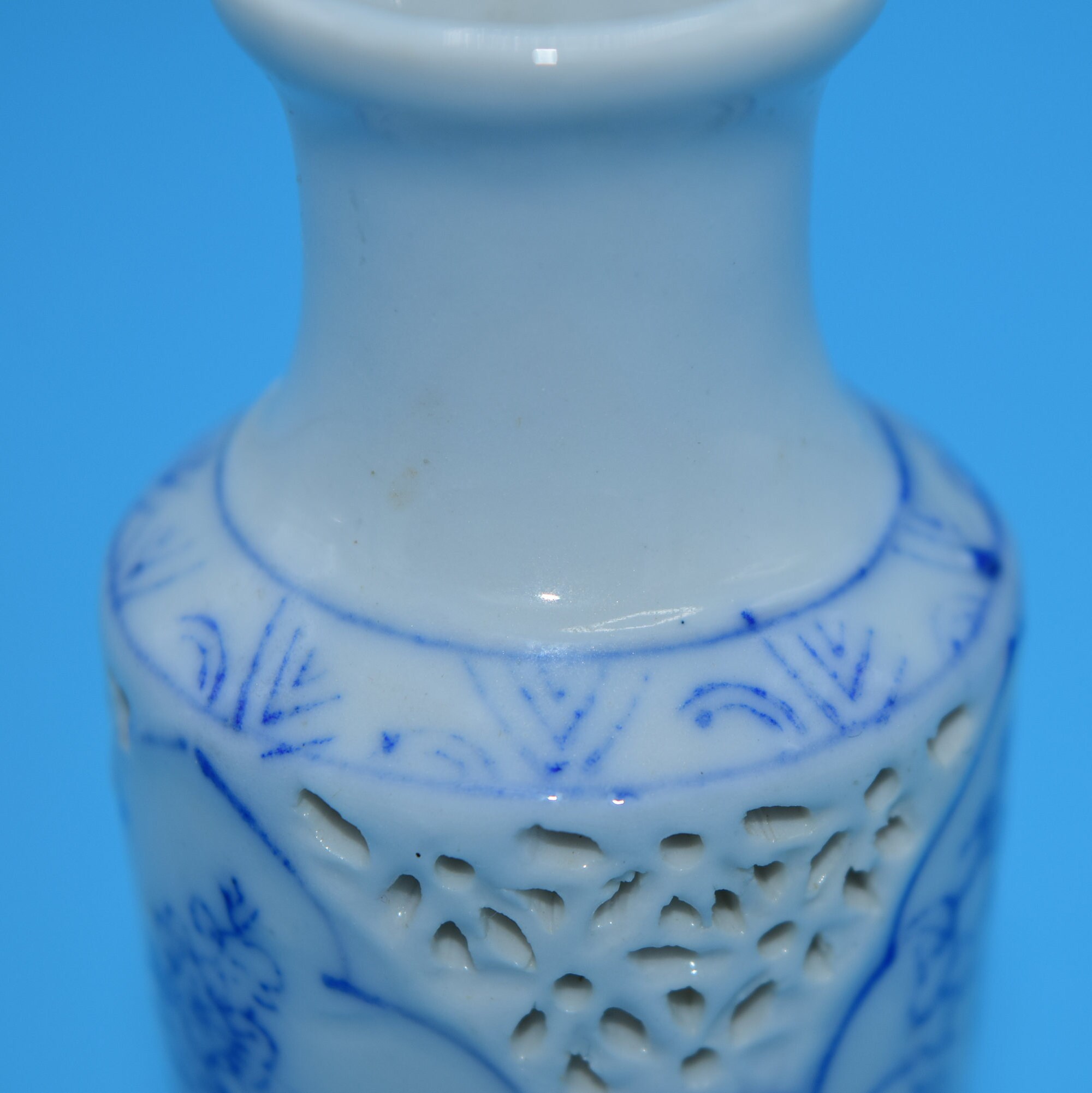 Blue & White Miniature Vase Vintage Open Lace Porcelain Mini | Etsy