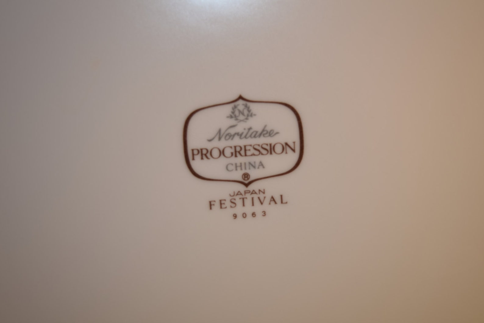 Noritake Progression Festival 4 Dinner Plates Vintage Set of 4 - Etsy