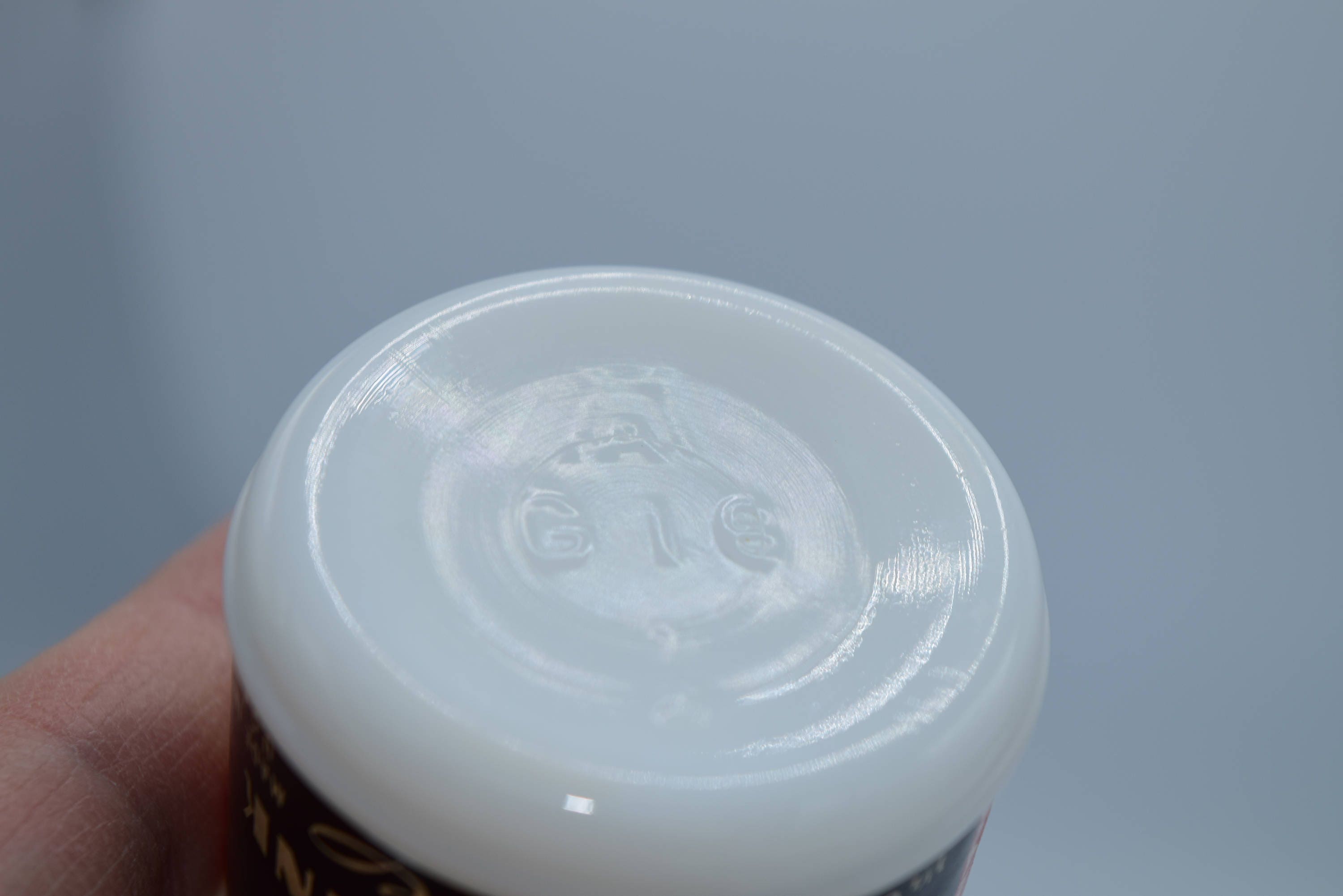 Carter's Ink White Bottle Vintage Early White Out 441 - Etsy