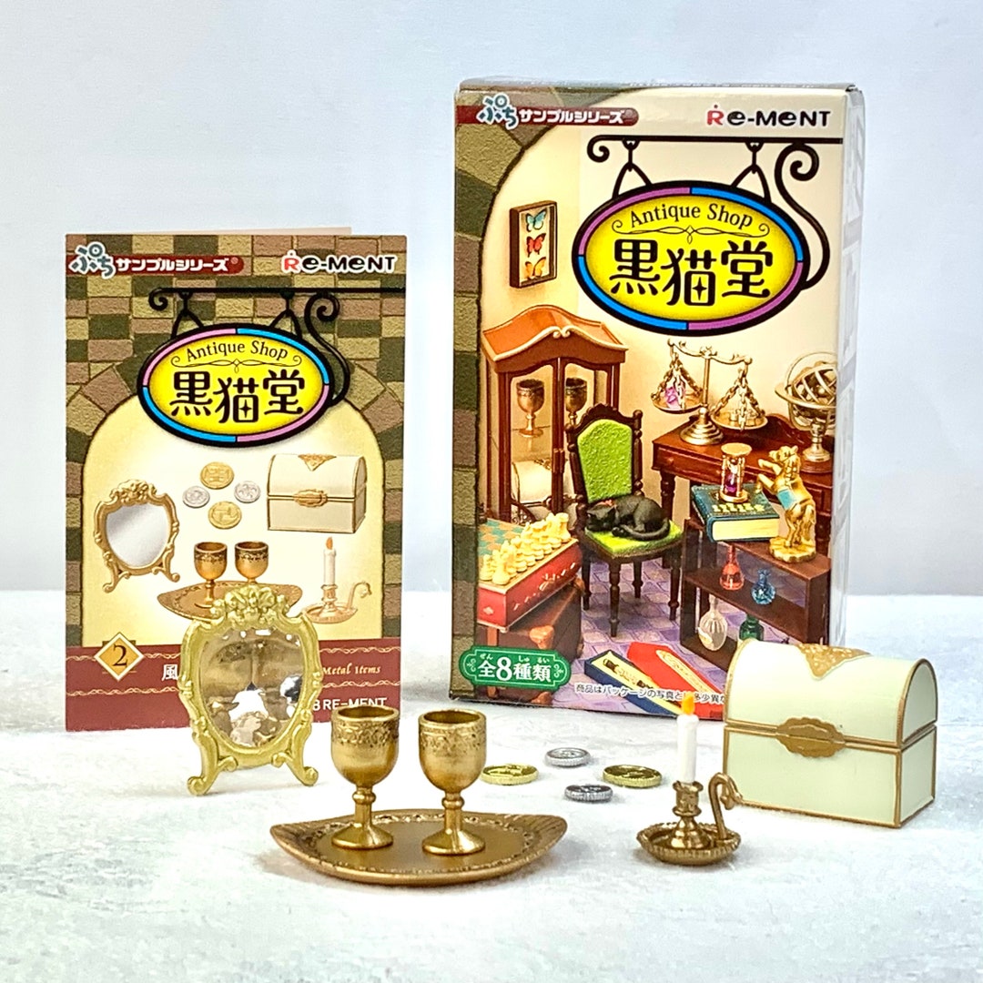 RARE 2018 Re-ment Antique Shop - Blind Box #2 – Metal Objects - Etsy