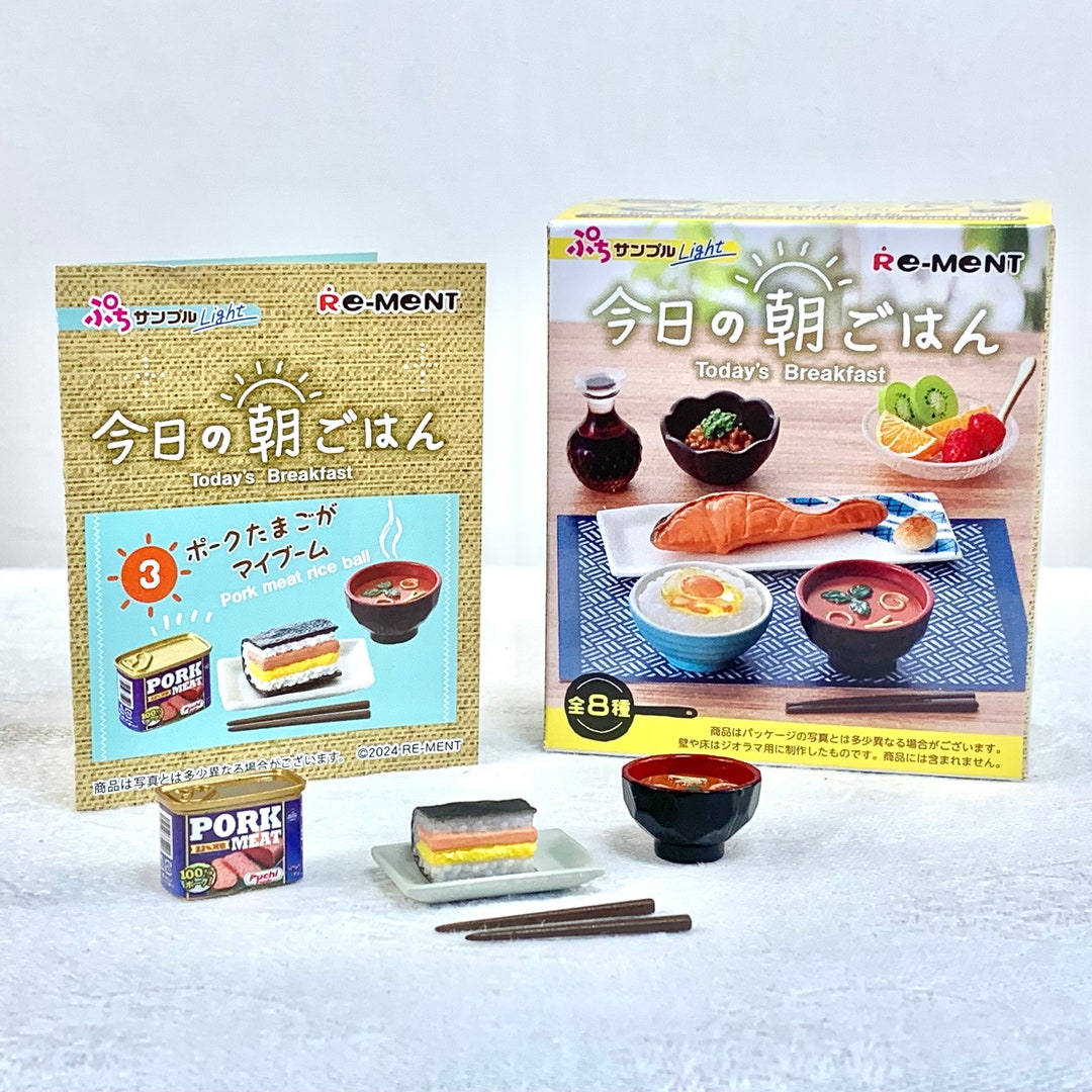 Re-ment 2024 Today’s Breakfast - Blind Box #3 – Pork and Rice Ball - Etsy