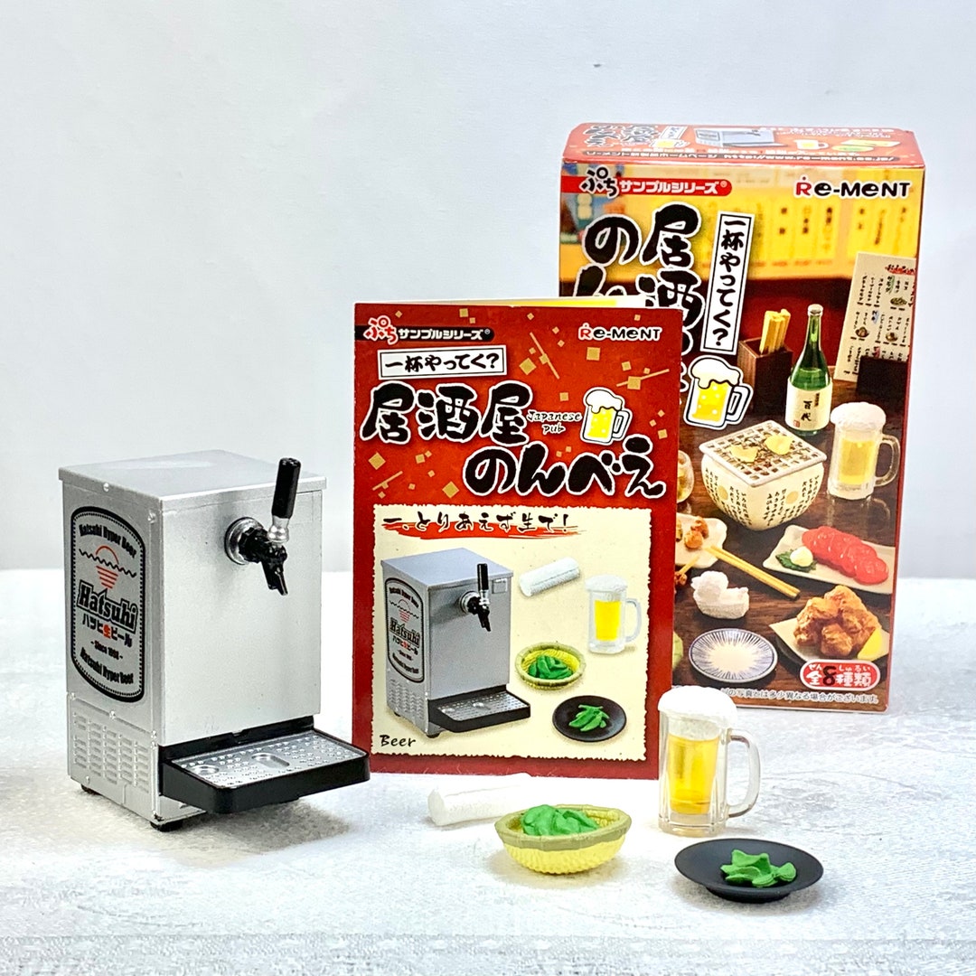RARE 2019 Re-ment Japanese Pub Foods Blind Box 1 Beer - Etsy