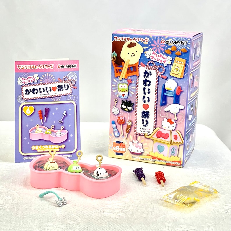 2022 Re-ment Sanrio Characters Kawaii Festival Blind Box 6 Water ...