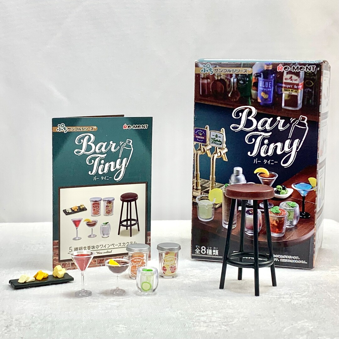 2021 Re-ment Bar Tiny Popular Cocktails Blind Box 5 Delicately Flavored ...