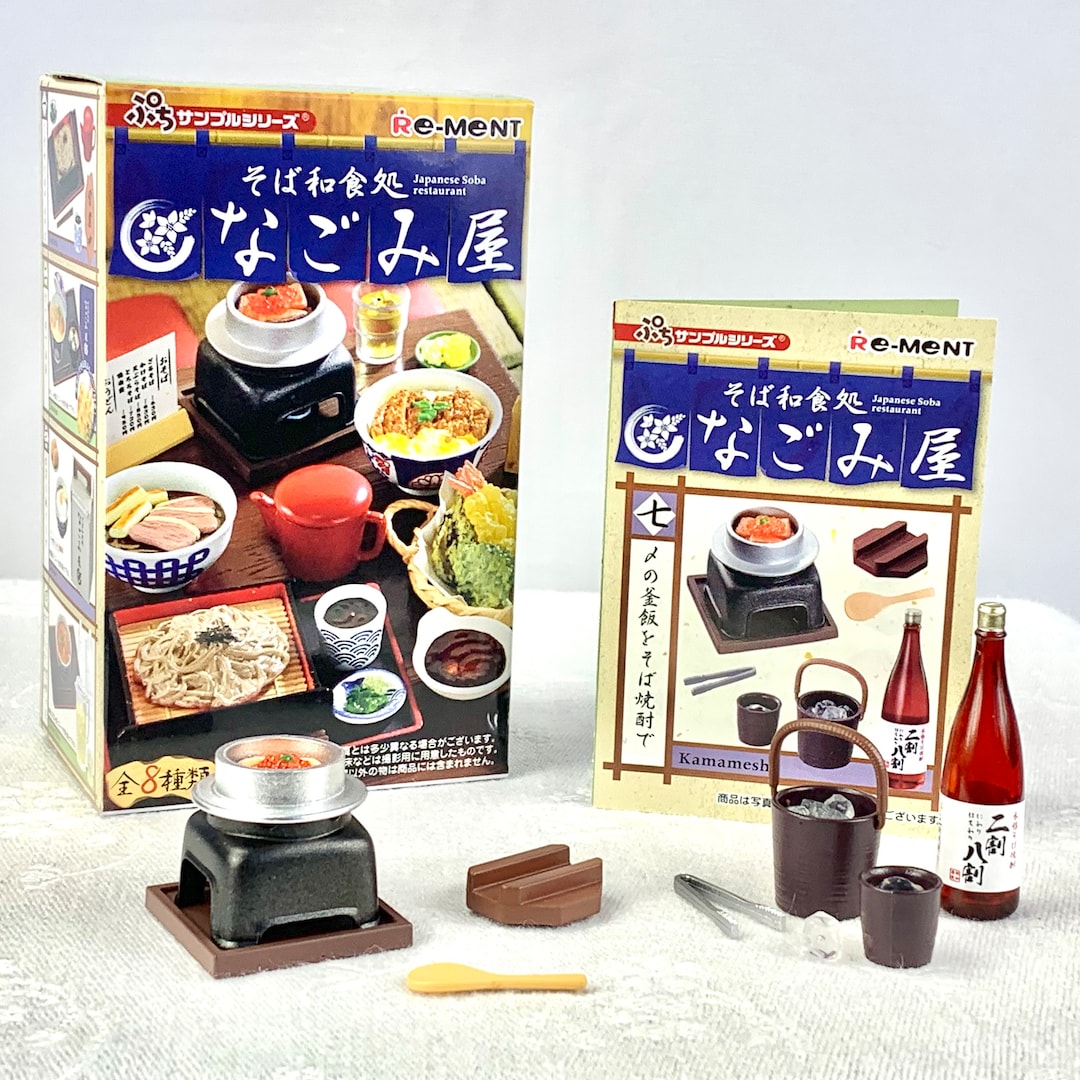 2024 Re-ment Japanese Soba Restaurant Nagomiya - Blind Box #7 ...