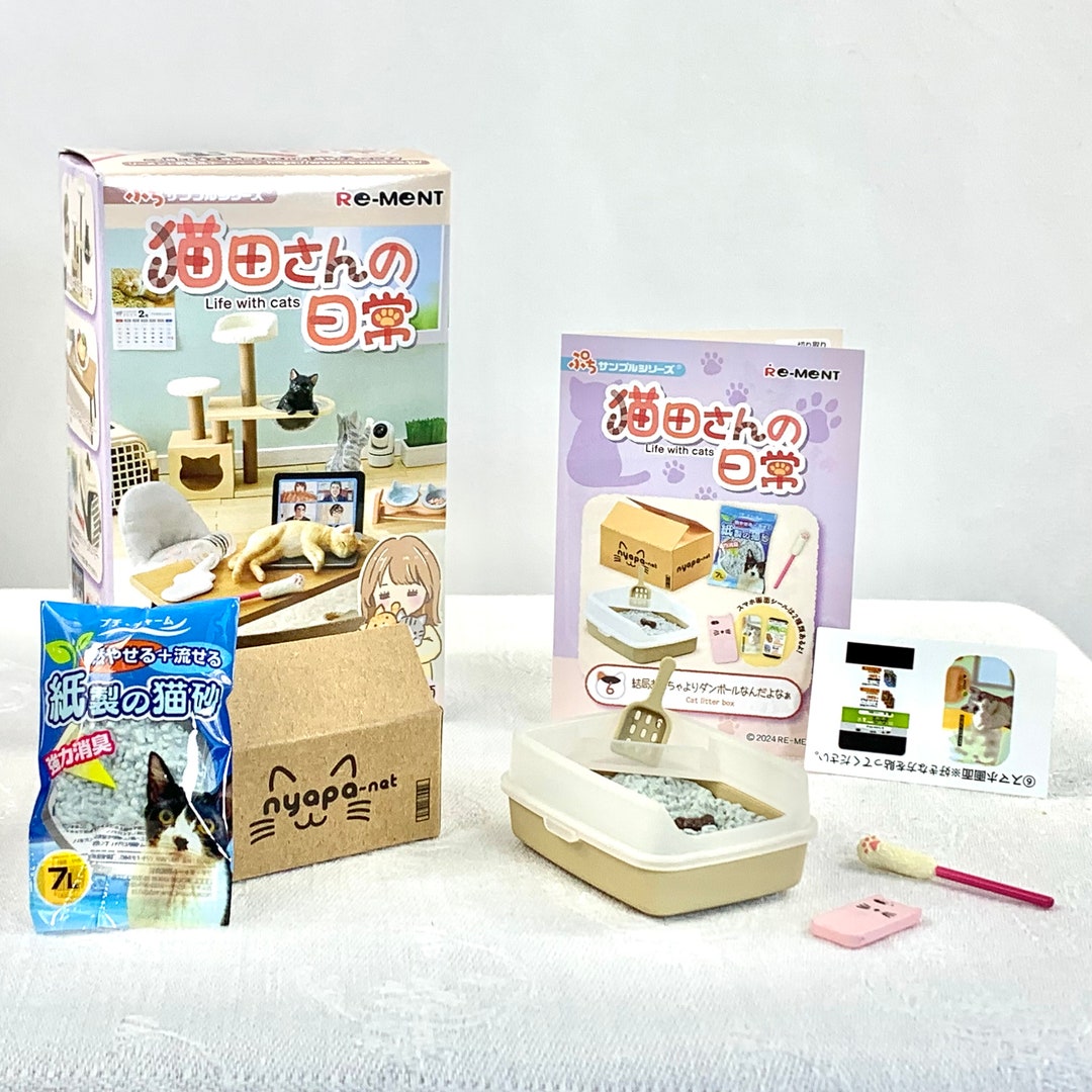 2024 Re-ment Life With Cats - Blind Box #6 - Cat Liter Box - Crafting ...