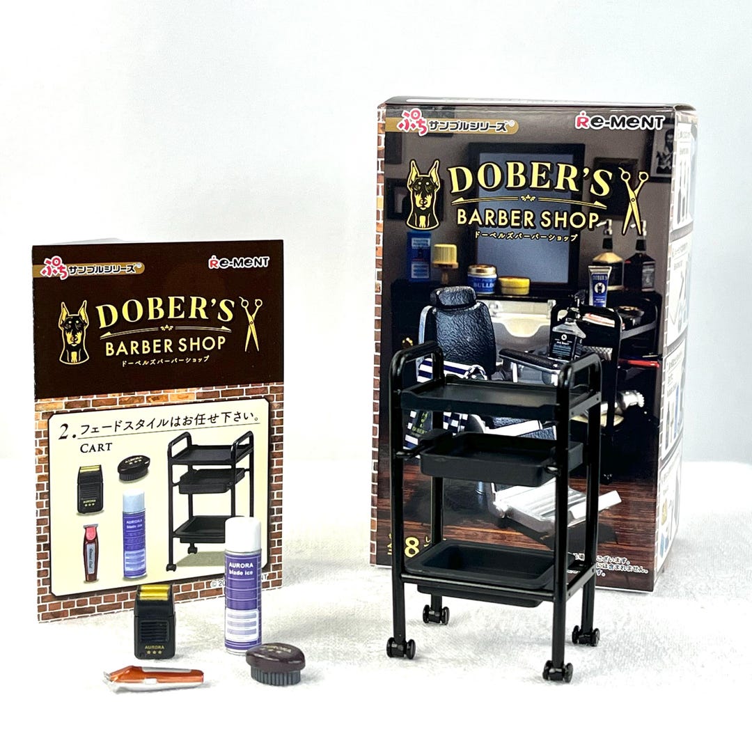 Re-ment 2022 Dober’s Barber Shop: Cart Set - Box #2 - Etsy