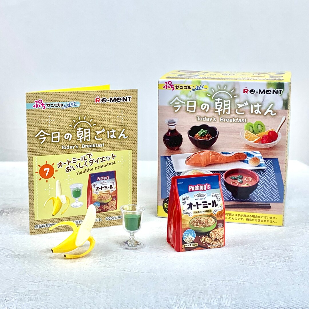 Re-ment 2024 Today’s Breakfast - Blind Box #7 - Healthy Breakfast - Etsy