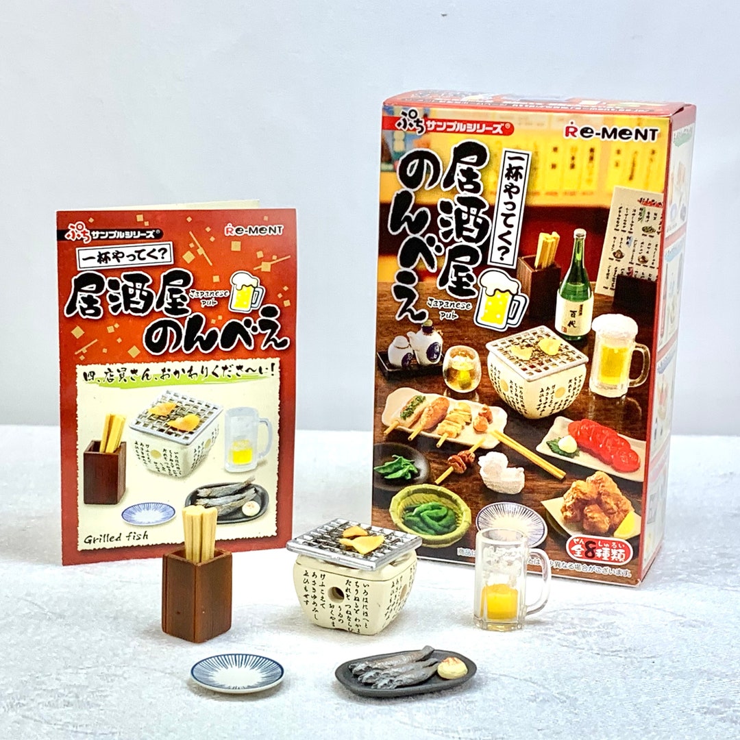 Re-ment 2019 Japanese Pub Foods Miniatures: Grilled Fish Set - Box #4 ...