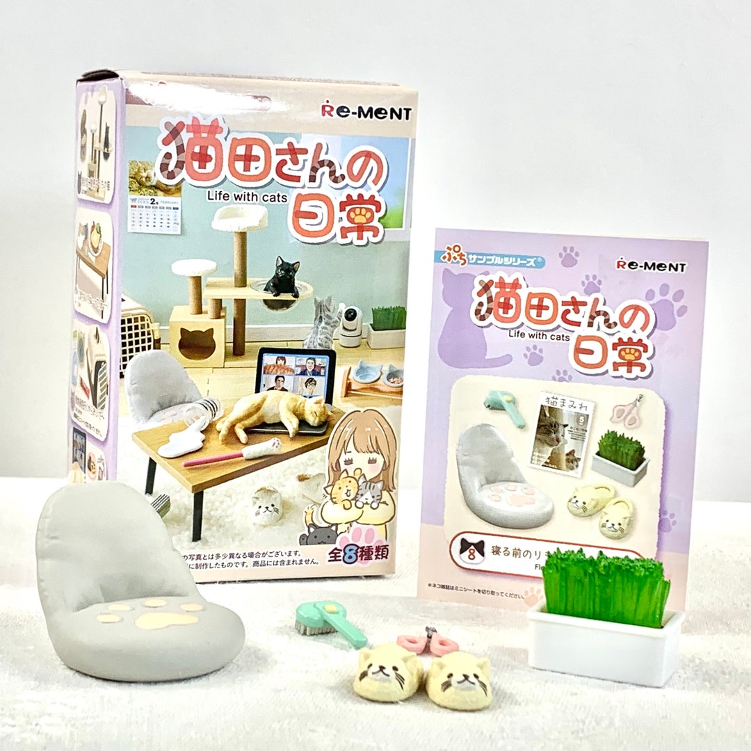 Re-ment 2024 Life With Cats Miniatures: Floor Chair Set (box #8) - Etsy