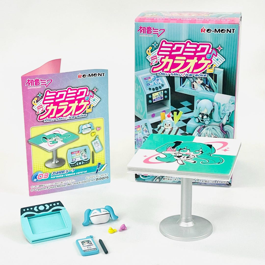 Re-ment 2025 Hatsune Miku Karaoke: Karaoke Remote Control - Box #3 - Etsy