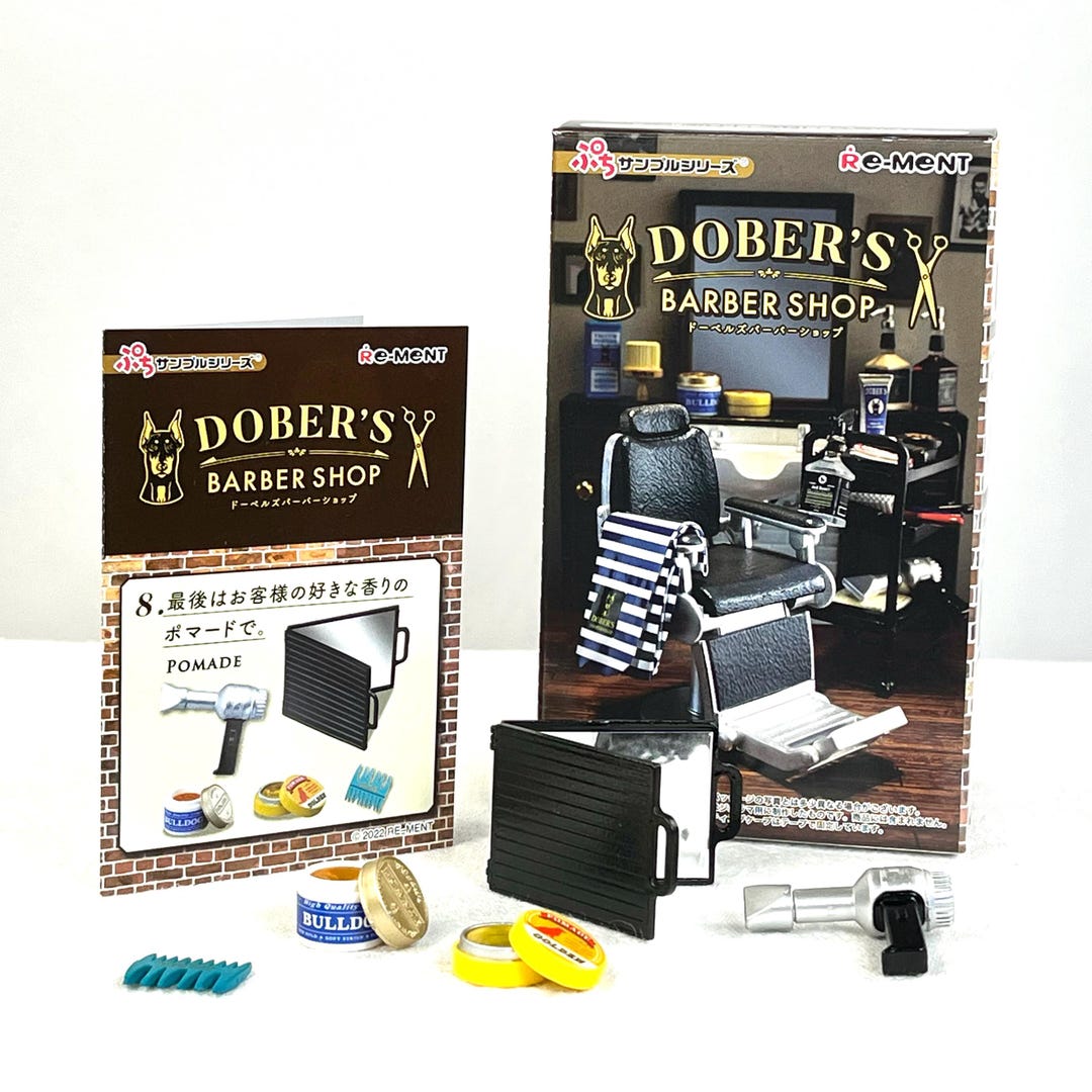 Re-ment 2022 Dober’s Barber Shop: Pomade & Blow Dryer Set - Box #8 - Etsy