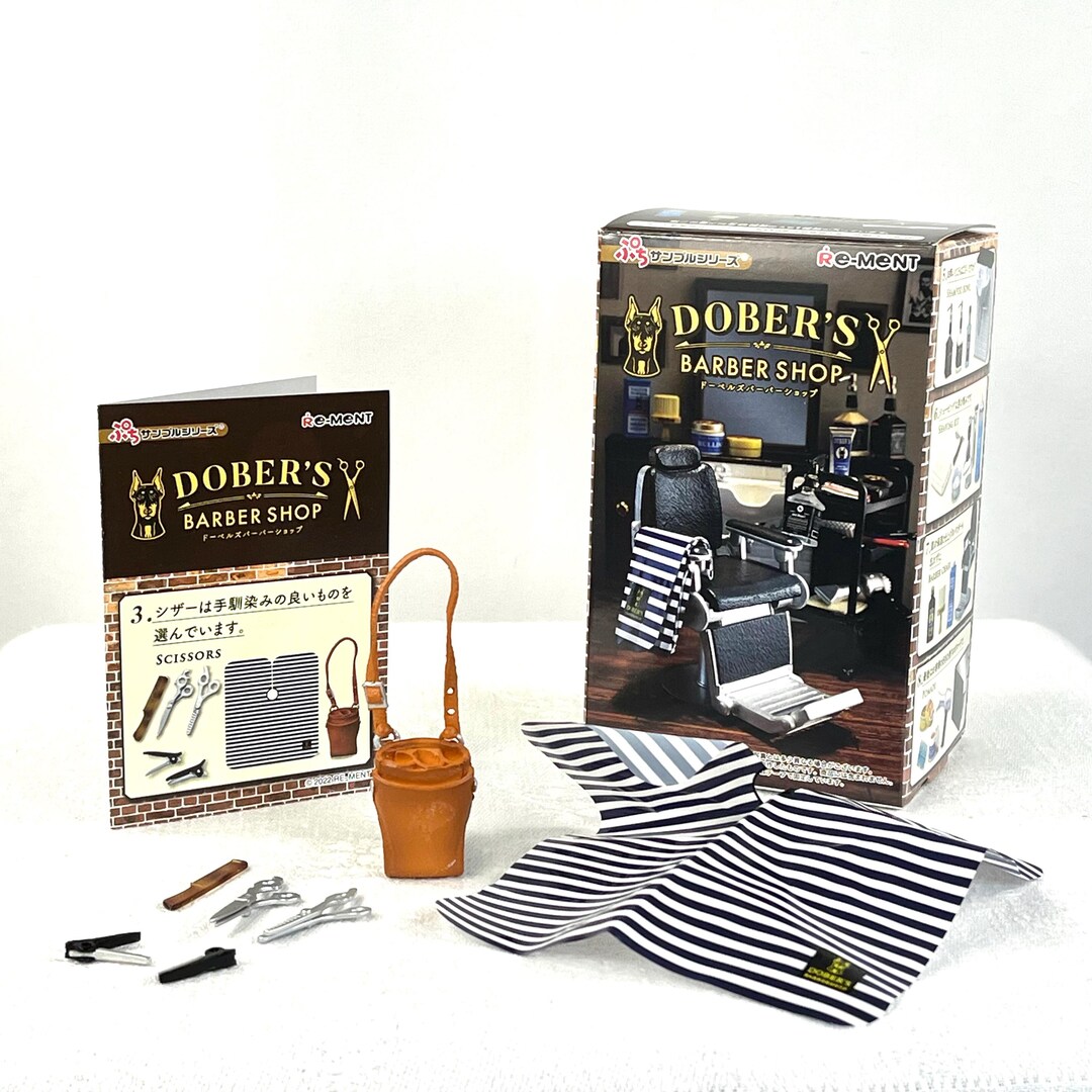 Re-ment 2022 Dober’s Barber Shop: Scissors & Shaving Tools Set - Box 3 ...