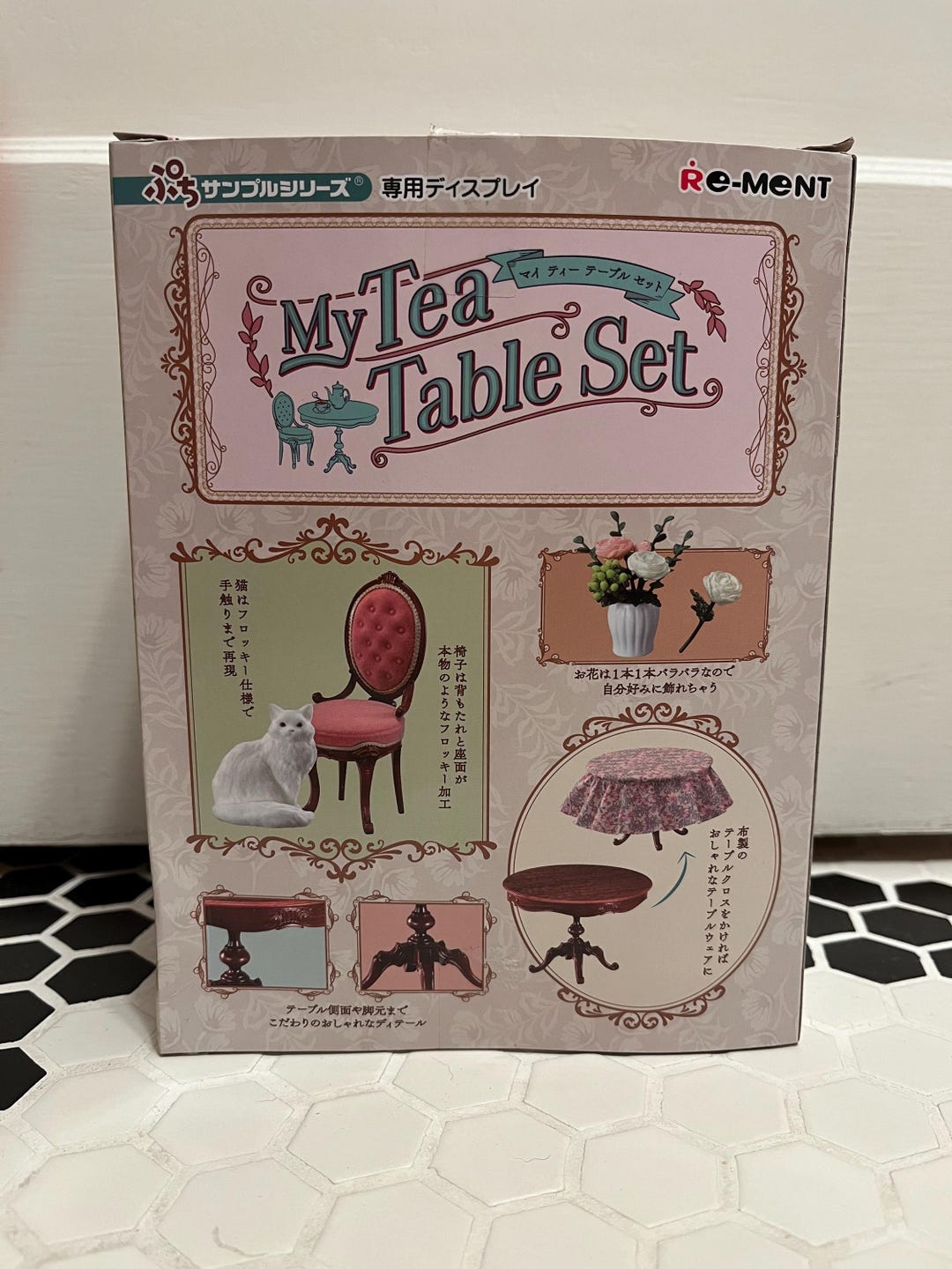 Re-ment 2024 My Tea Table Set - Etsy