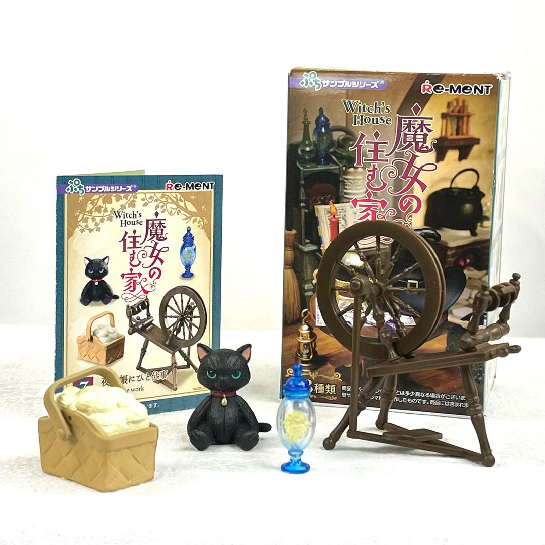RARE 2021 Re-ment Witch’s House – Blind Box #7 - Nighttime Work - Etsy